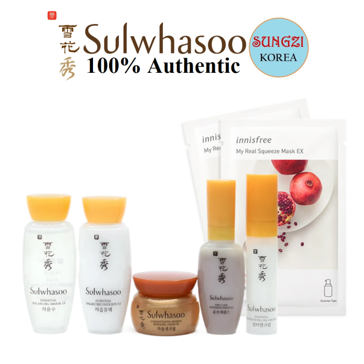 SULWHASOO Basic Kit (5 items) with FREE Random Mask Pack Korean ...