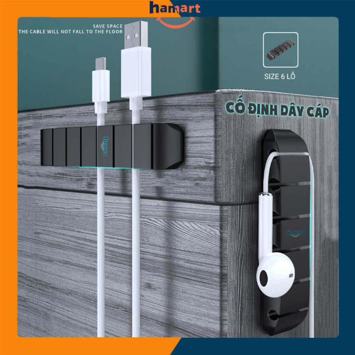 Kẹp Giữ Dây Sạc Silicone Cố Định Chống Rối Dây Cáp Hamart Keo Acrylic ...