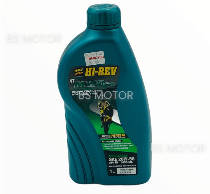 (100% ORIGINAL) HI-REV M150CC 4T SAE 20w-50 ( KHAS UNTUK MOTOSIKAL ...