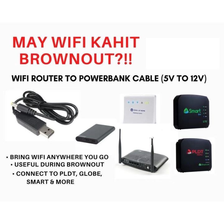PLDT Globe home Prepaid Wifi to Powerbank Cord step-up cable 5v TO 12v ...