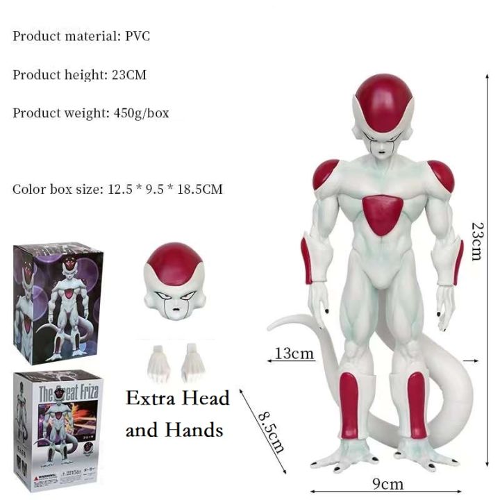Dragon Ball Z DBZ Frieza White Frieza With Extra Head Extra Hands 23cm ...