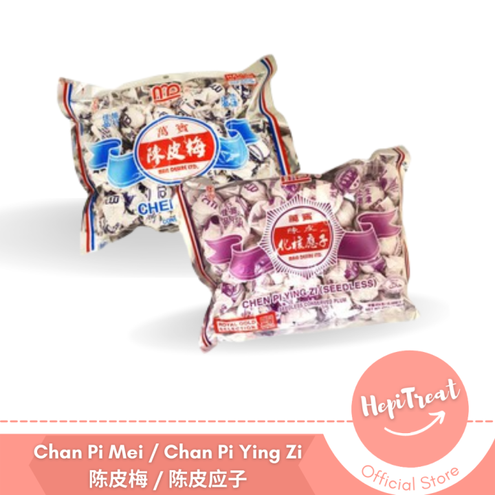 Asam Preserved Prunes Chen Pi Mei Chen Pi Jia Ying Zi 陈皮梅
