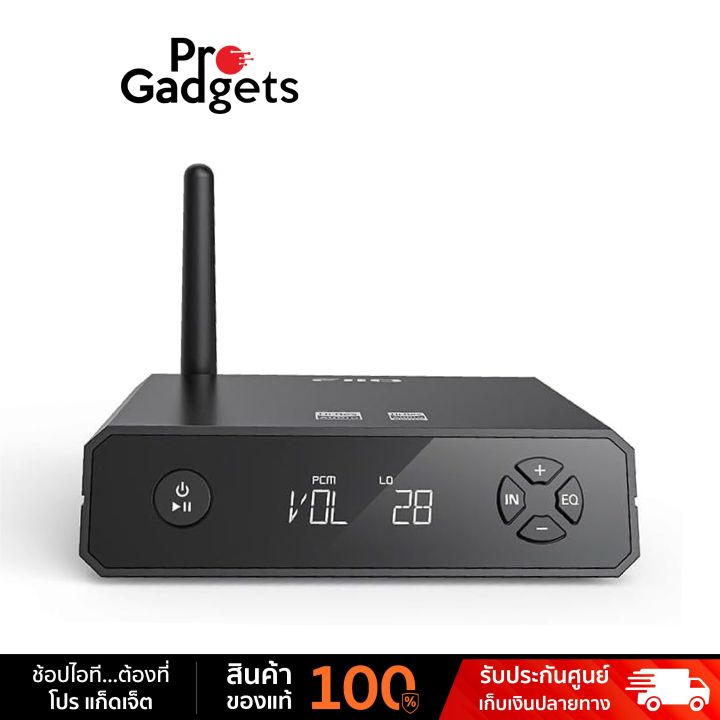 FiiO BR13 Dual Hi-Res Bluetooth Transmitter Black ตัวรับสัญญาณบลูทูธ by Pro Gadgets | Lazada.co.th