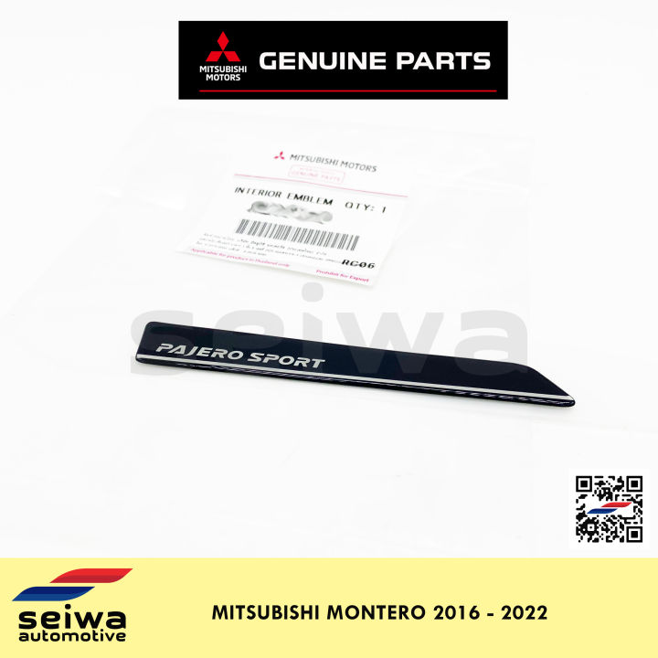 [2016 - 2022] Mitsubishi Montero Dashboard Emblem "PAJERO SPORT ...