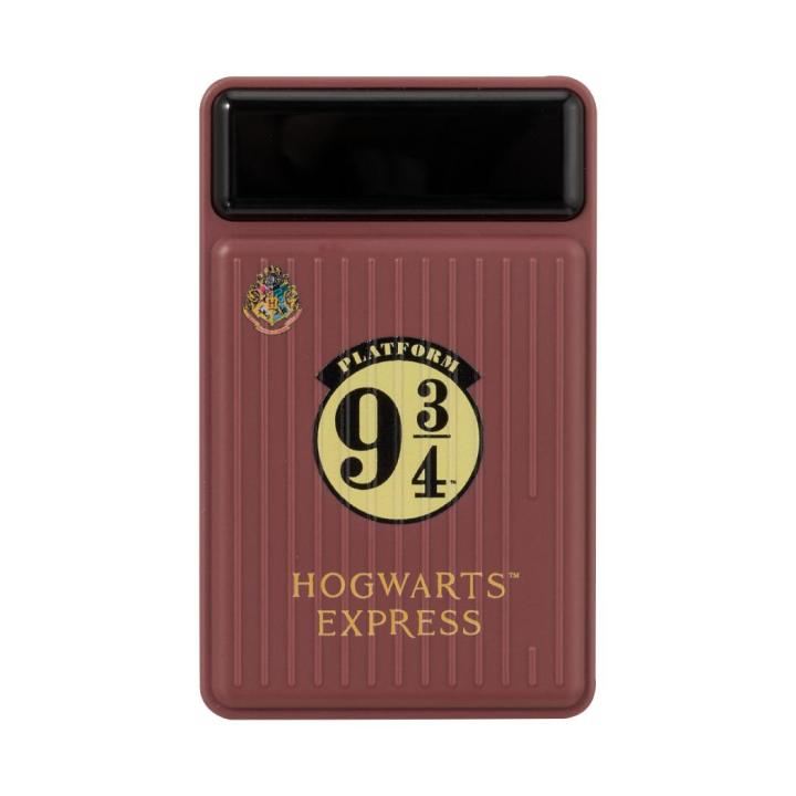 MINISO Harry Potter 10000mAh Ultra Thin Power Bank with Cable (Jujube ...