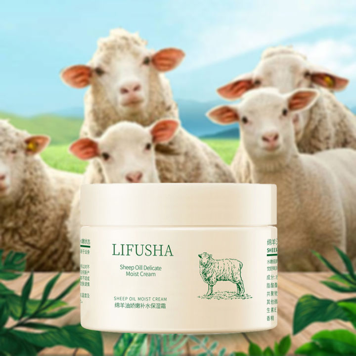 Lifusha ครีมโลชั่นบํารุงผิวหน้า ให้ความชุ่มชื้น น้ํามันแกะ ไม่เหนียว ...