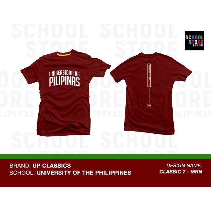 UP Championship Shirt - University of the Philippines - Unibersidad ng ...