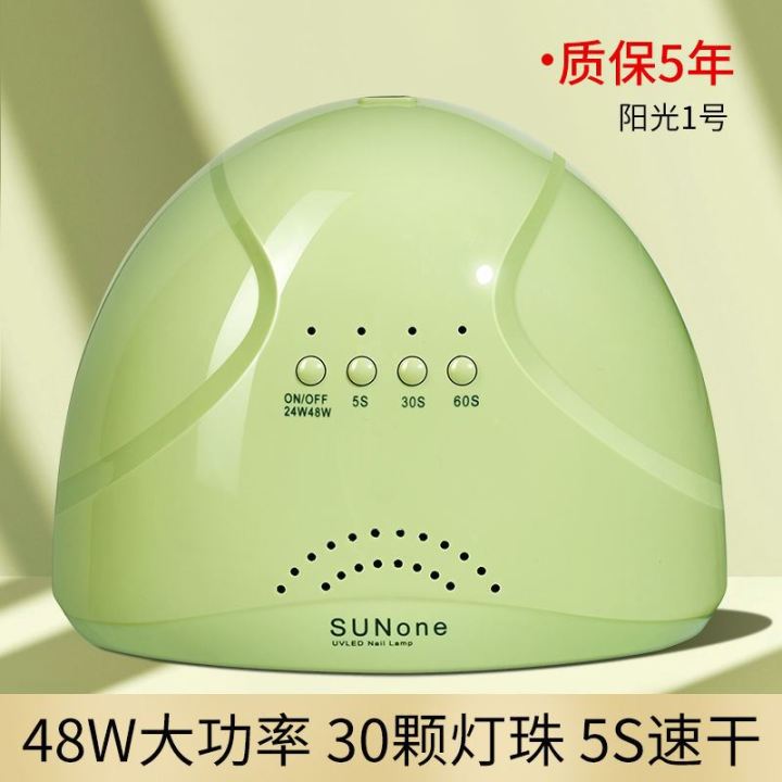 54W Professional LED UV Nail Dryer Gel Polish Lamp Light Cur | Lazada PH