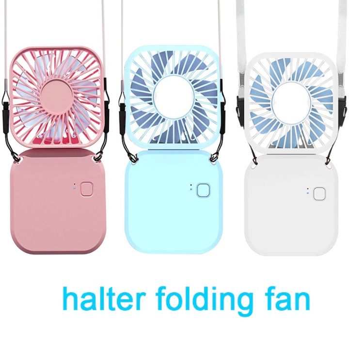 HOT FOLDABLE MINI HANGING NECK FAN, USB RECHARGEABLE MINI FAN 3 LEVEL ...