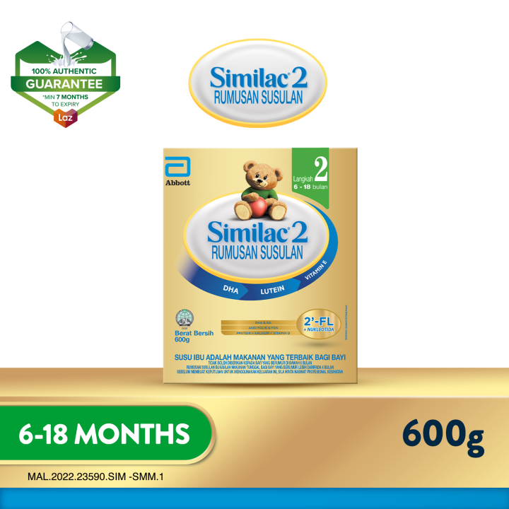 Similac 2 600g BIB | Lazada