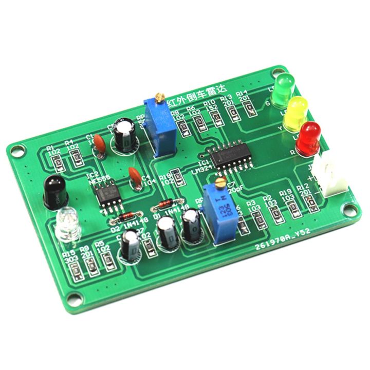 SMD Infrared Reversing Radar Kit Electronic Production Parts Infrared ...