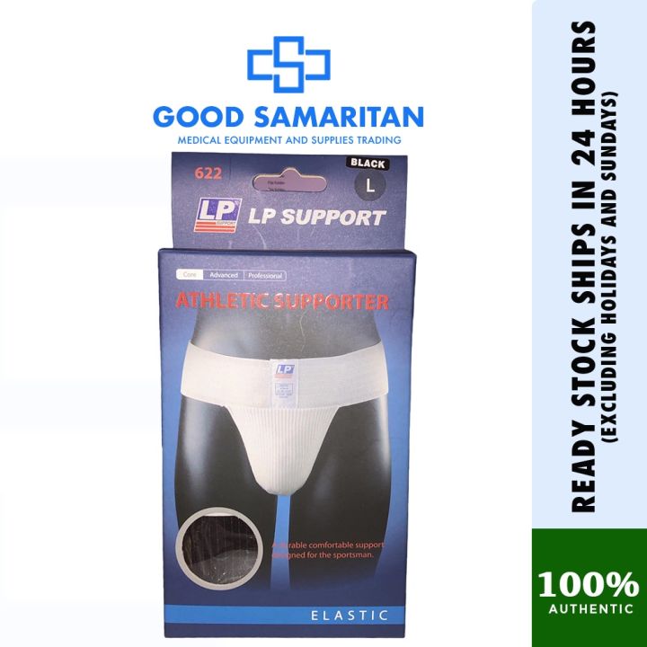 LP SUPPORT 622B Athletic Supporter | Lazada PH