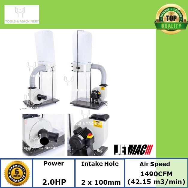 TH Jetmac 2.0Hp / 1.5kW Industrial Dust Collector Machine JDC-1100A ...