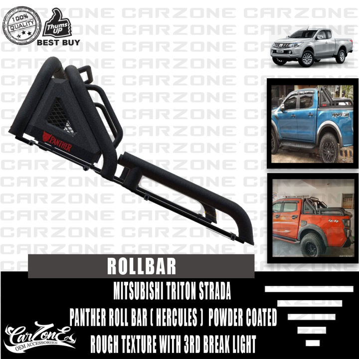 Mitsubishi Triton Strada Panther Roll Bar ( Hercules ) Roll Bar Powder ...