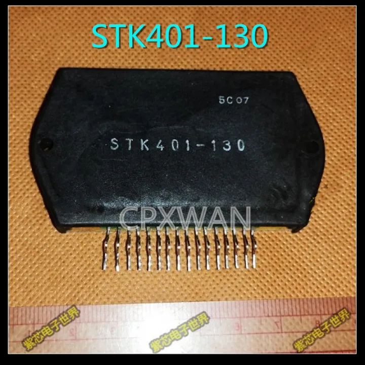 1ชิ้น STK401-130 STK 401โมดูลเครื่องขยายเสียงเสียง IC ใหม่ต้นฉบับ ...