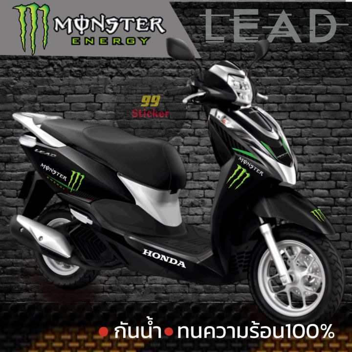สติ๊กเกอร์ตกแต่งรถ Honda Lead Monster Energy ทนความร้อน กันน้ำได้100% ...
