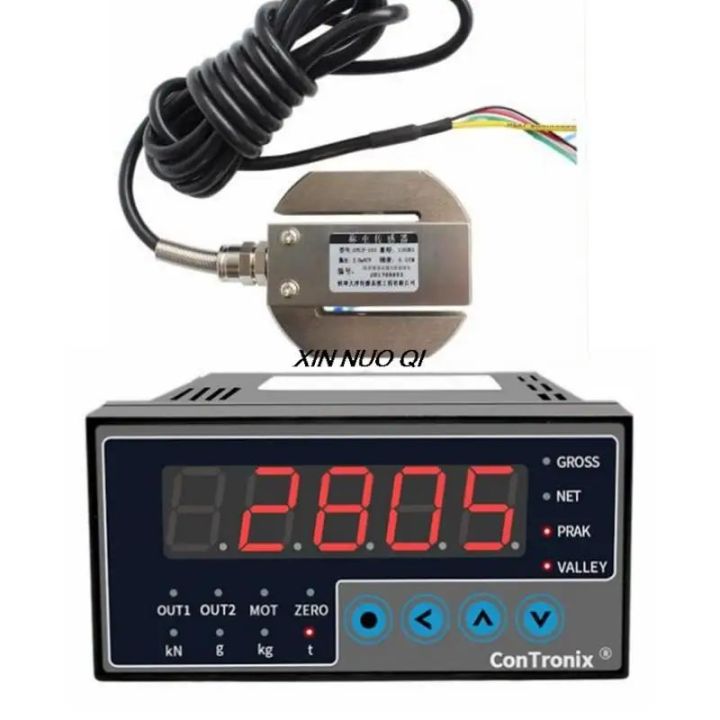 round S type weight sensor + load cell Indicator 2 way output 96x48 weighing display CHB pull ...