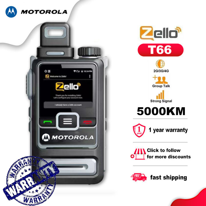 MOTOROLA T66 walkie talkie two way radio Network Radio With WIFI 4G ...
