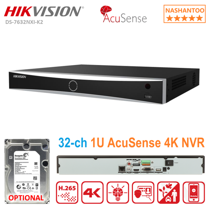 HIKVISION DS-7632NXI-K2 32CH 4K AcuSense Network Video Recorder NVR, 2SATA interface, H.265 ...