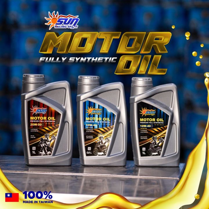 Sun Racing Fully Synthetic Motor Oil | Lazada PH