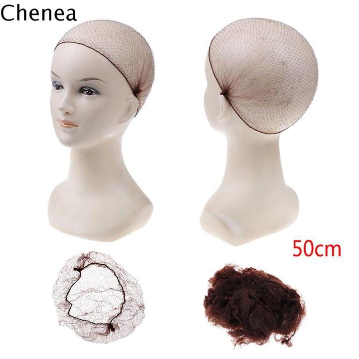 CHENEA 20นิ้ว ตาข่ายขอบยางยืด ผมนุ่มเส้น เต้น เครื่องประดับ หมวกวิกผม ...