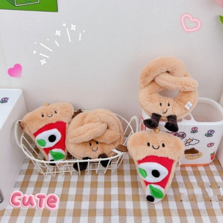 DTW PP Cotton Bread Food Series Plush Toy Cute Plush Croissant Key ...