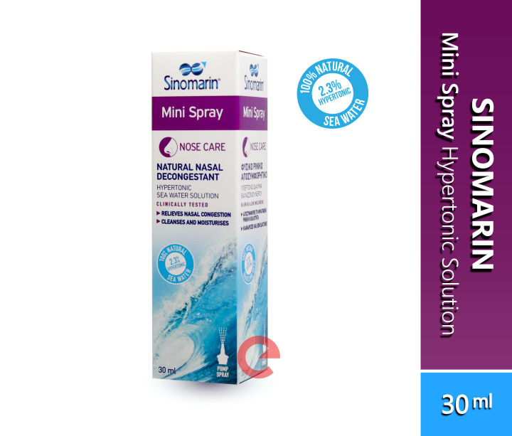 Sinomarin Mini Spray Natural Nasal Decongestant Hypertonic Sea Water ...