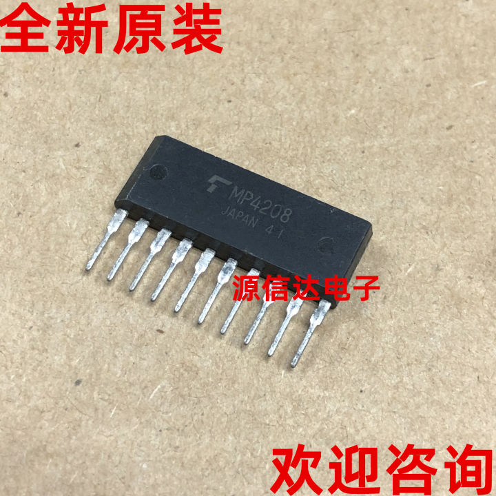 5PCS New and original MP4208 TMP4208 ZIP10 motor driver driver chip imported from stock | Lazada ...