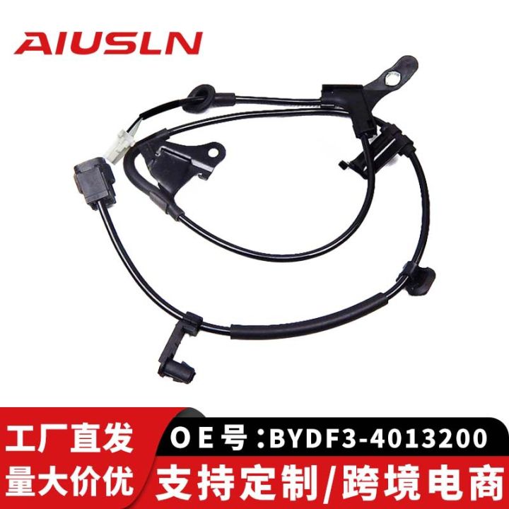 ปรับให้เข้ากับ BYD F3 อะไหล่รถยนต์เซ็นเซอร์ล้อ ABS BYDF3-4013200 ...