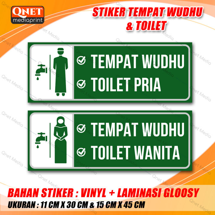 STIKER TEMPAT WUDHU & TOILET | BAHAN VINYL + LAMINASI GLOSSY | Lazada ...