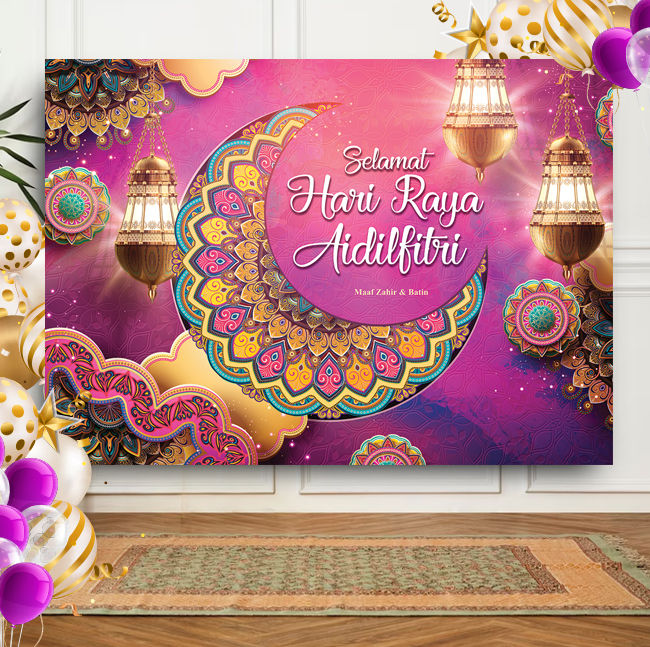 Banner - Hari Raya Aidilfitri / Hari Raya Haji / Salam Aidilfitri | Lazada