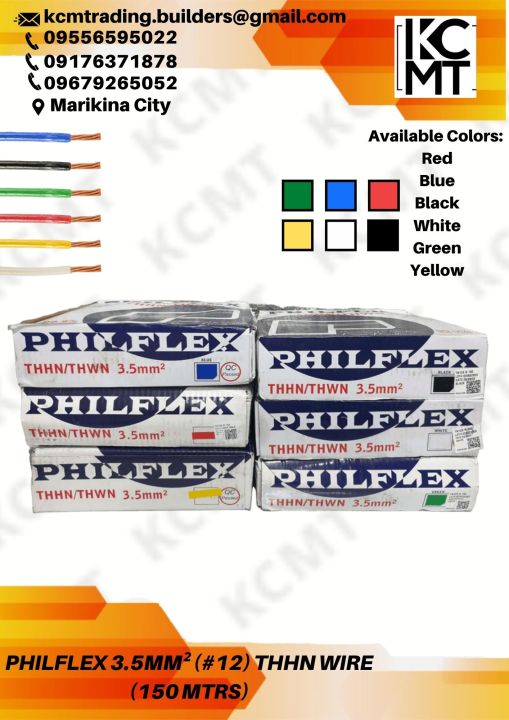 PHILFLEX 3.5MM² (#12) THHN WIRE (150 MTRS) | Lazada PH