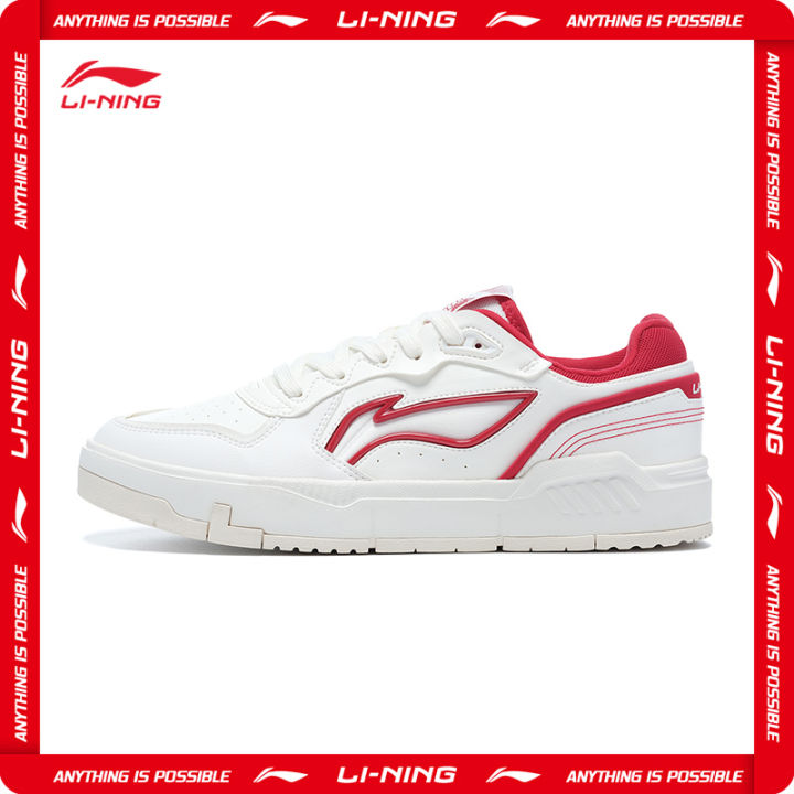 LI-NING LIGHTCOOL Men Classic Casual Shoes Professional Sports Shoes ...