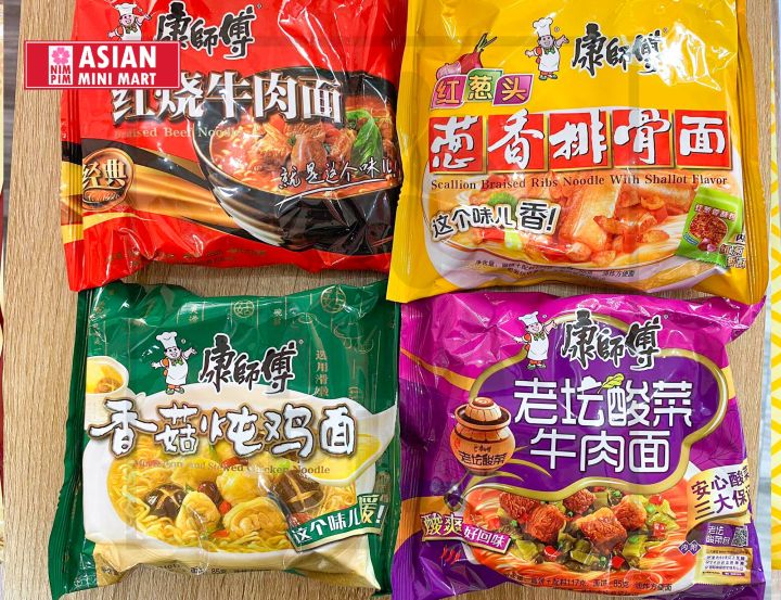 Master Kong KangShiFu Instant Noodles 85g | Lazada PH