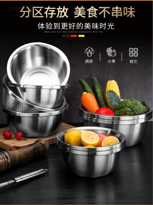 【Ready Stock】304 StainlessSteel 3 Layer 16-36cmbowl set ExtraThick ...