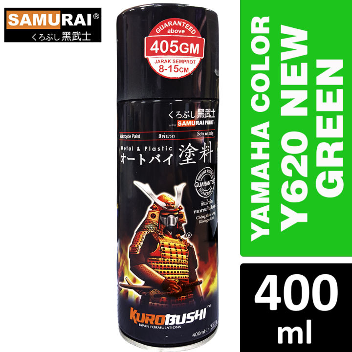 Samurai Y620 New Green (Yamaha Color) Spray Paint 400ml [Made in Malaysia] | Lazada PH