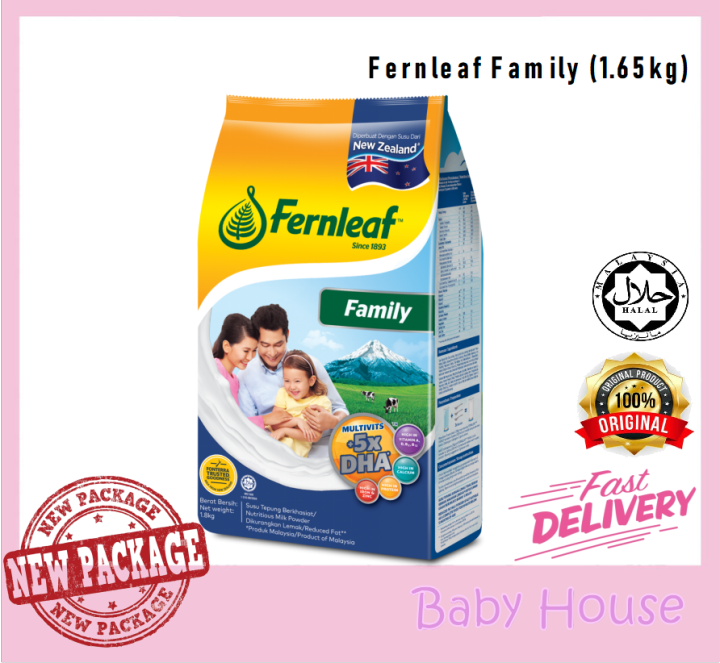 Fernleaf Family Milk Powder 1.65kg | Lazada