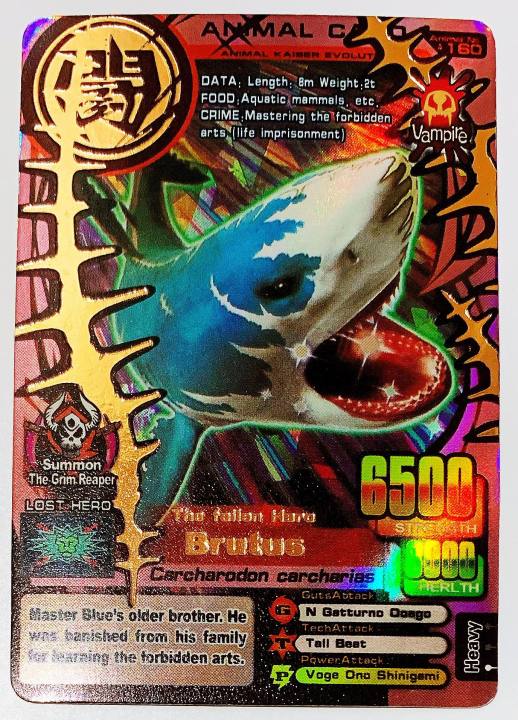 Animal Kaiser (Scannable Any Country) Animal Card The Fallen Hero ...