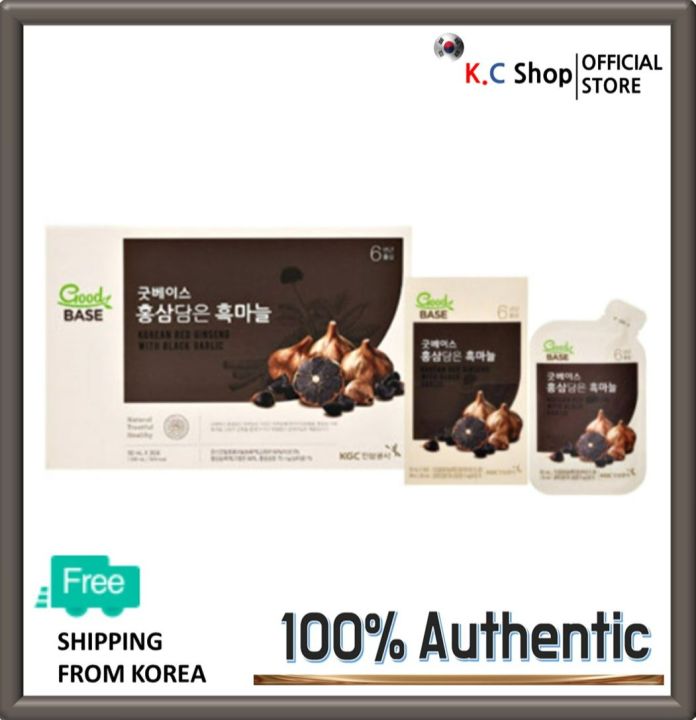 [Cheong Kwan Jang] Good Base Korean Red Ginseng With Black Garlic 50ml ...