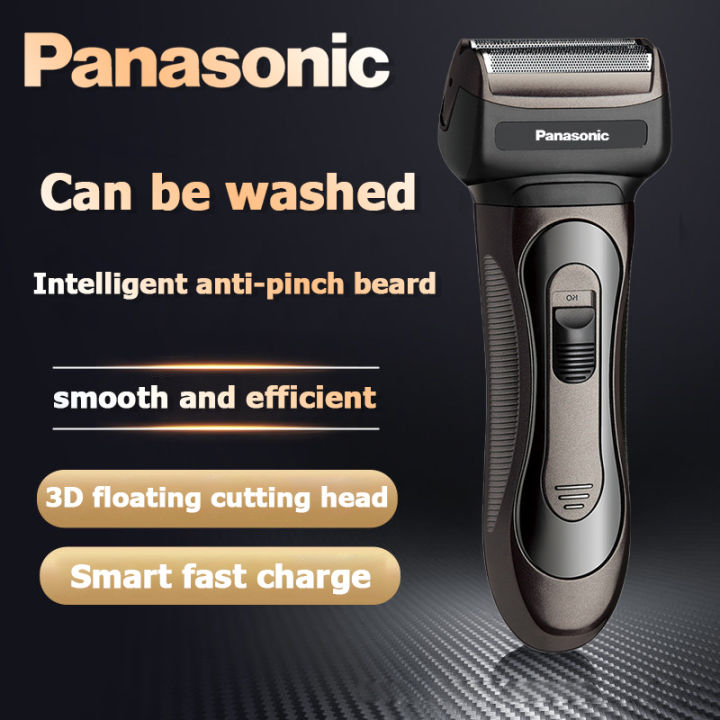 Panasonic Original Men's Electric Shaver Portable Rechargeable Electric ...
