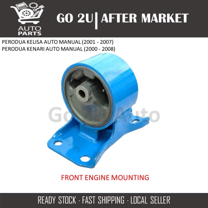 HEAVY DUTY FRONT ENGINE MOUNTING (BLUE) - 12305-97210 PERODUA KELISA ...
