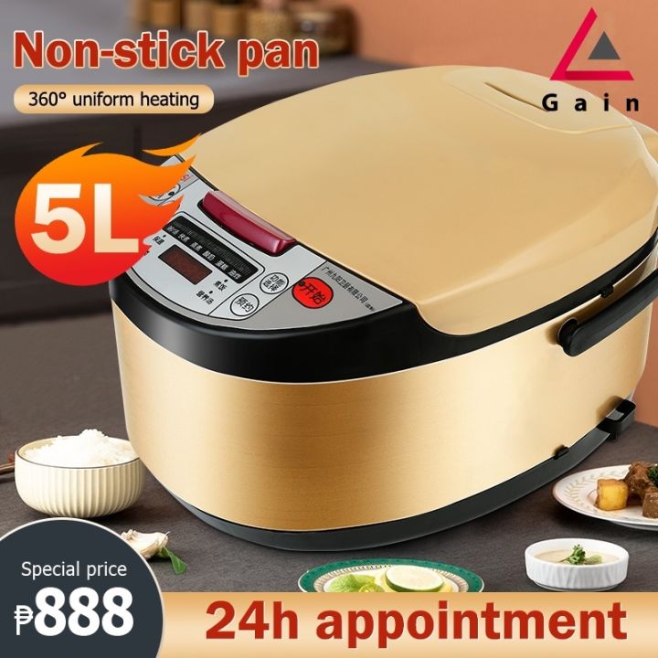 rice cooker 5L multifunctional mini electric cooker standard inverter {PLEASE READ THE ...