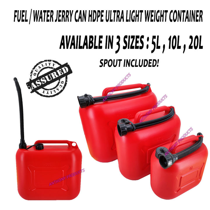 HDPE Jerrycan Petrol, Diesel, Water Fuel Tank Container Ultra Light ...
