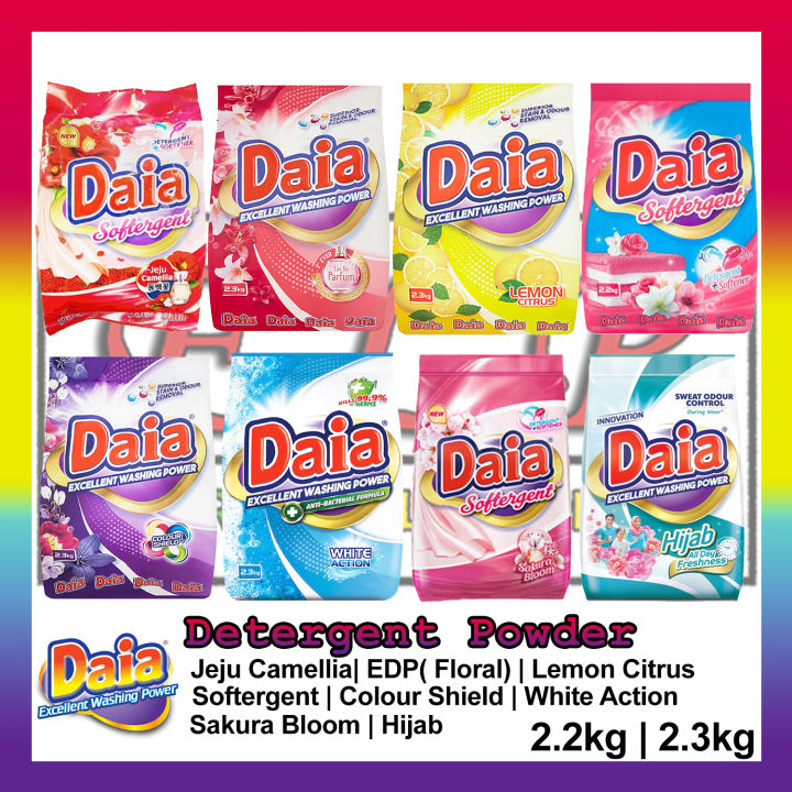 Daia Detergent Powder Pouch 2.3KG | 2.2KG | Lazada