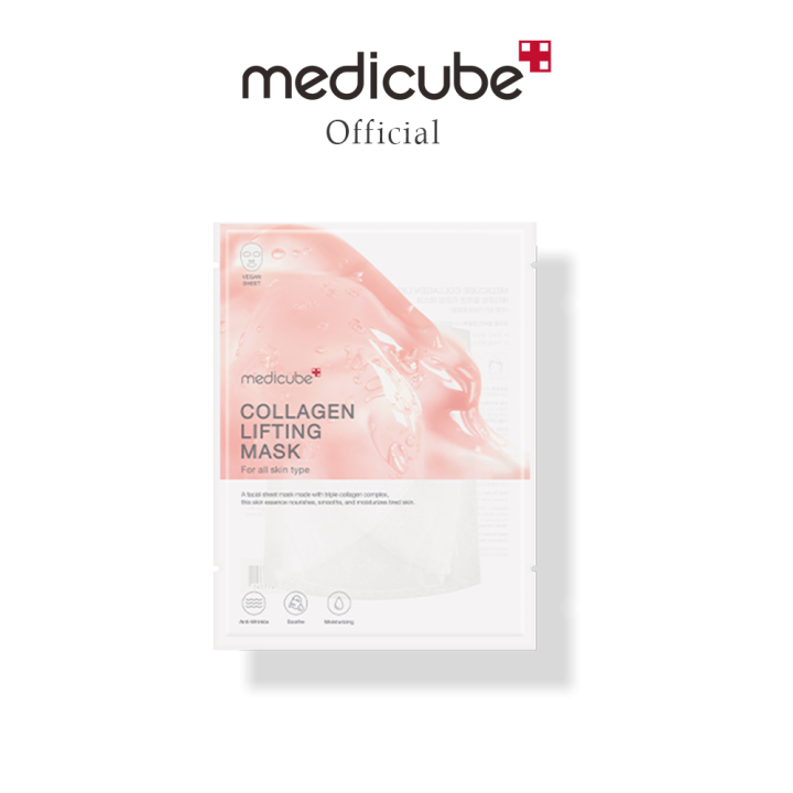 MEDICUBE Collagen Lifting Mask 27g (1ea) | Lazada.co.th