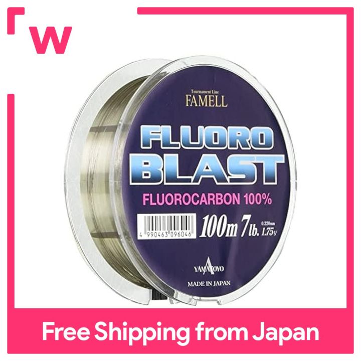 Yamatoyo Tegus (Yamatoyo) Fluoroblast 100m, Army Gray, No. 1.75 (7lb) | Lazada PH