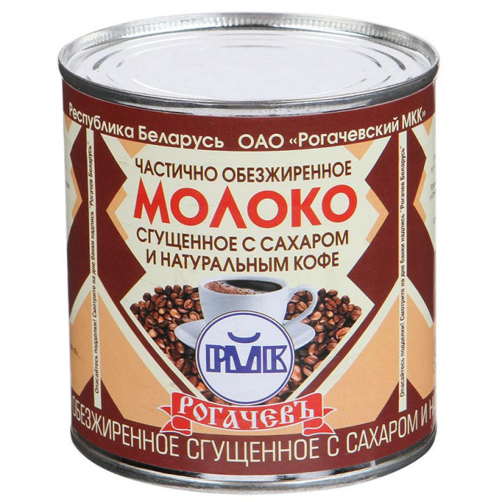 Сгущеное молоко с кофе Рогачев 360грамм | Lazada.co.th