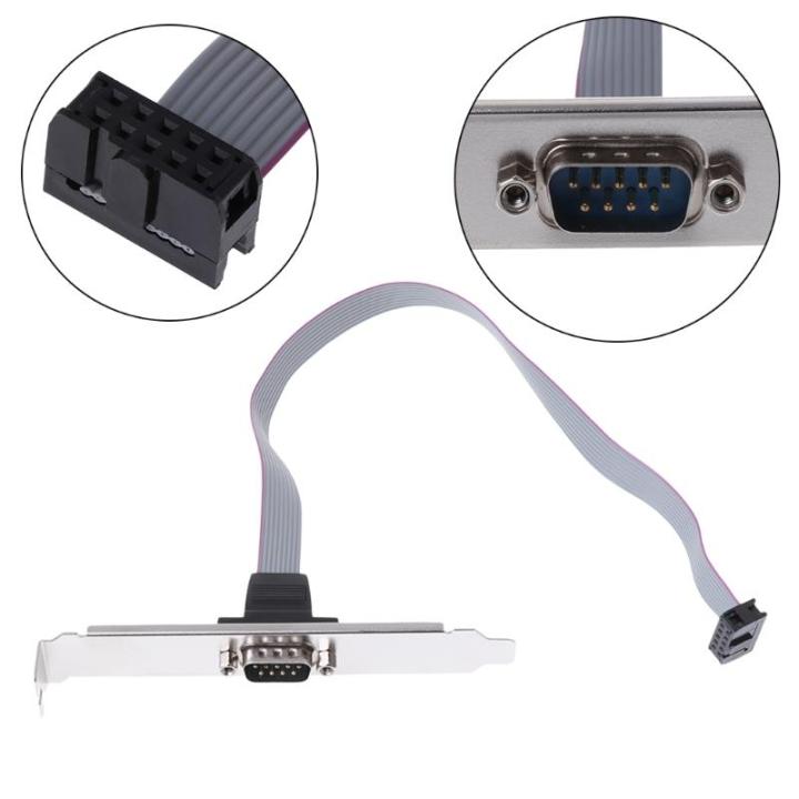 Serial 9 pin DB9 RS232 Motherboard Com Port Ribbon Cable Connector ...