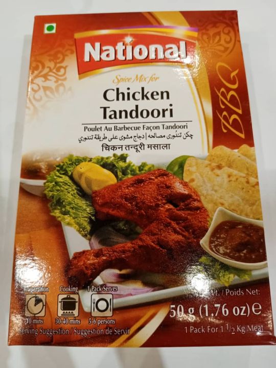 National-Chicken Tandori 50g | Lazada