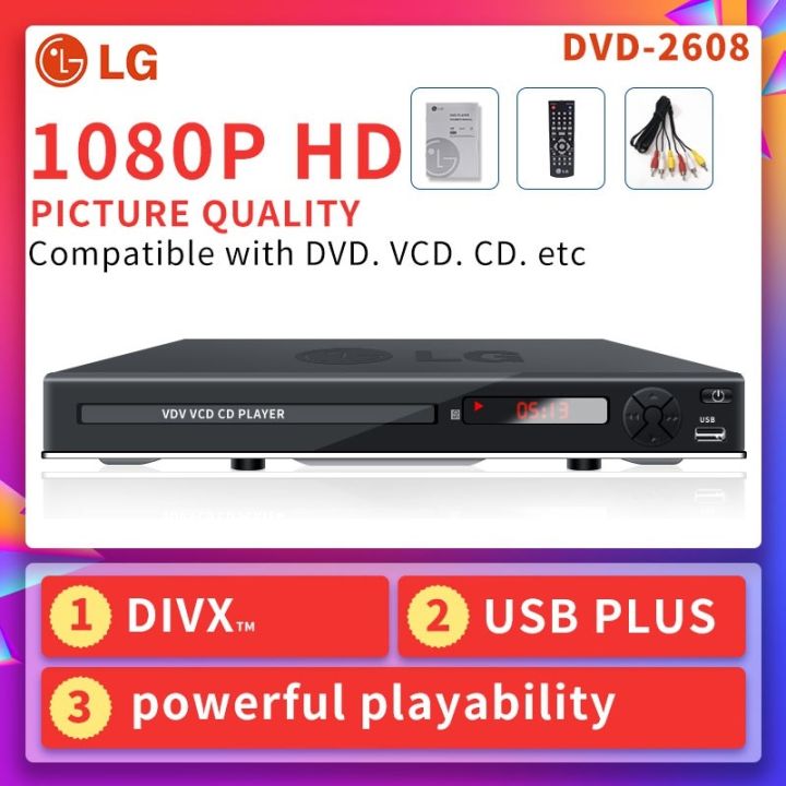 LG USB Portable Multi-play DVD VCD Player Home Theater System With ...